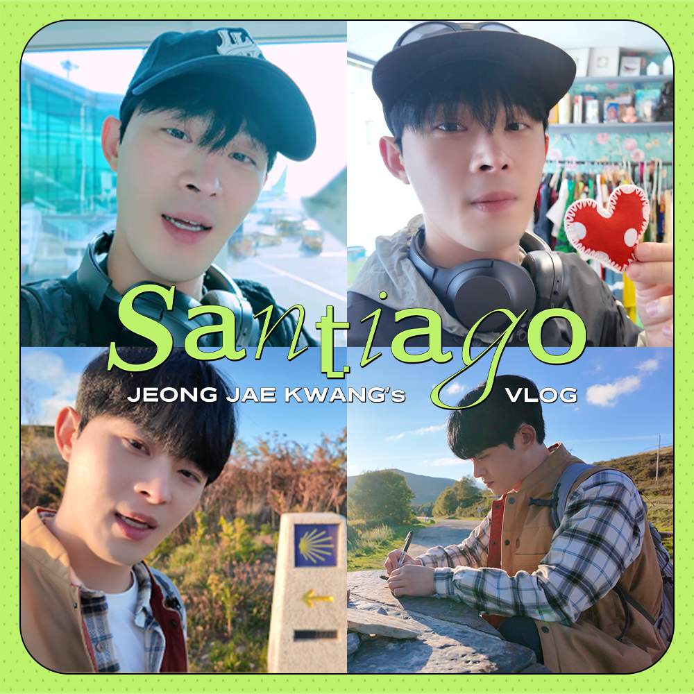 [YOUTUBE] JAE KWANG in SANTIAGO | 하이지음스튜디오/HighZiumStudio